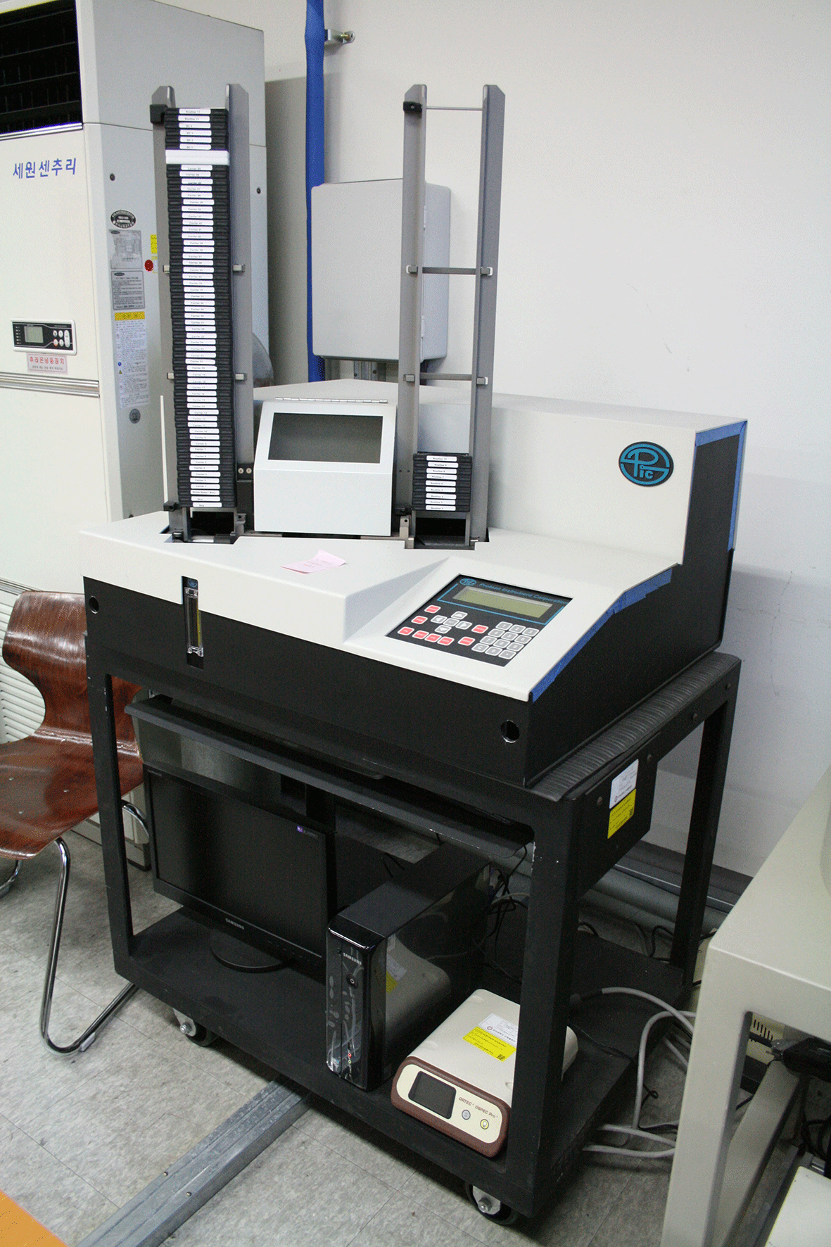 위덕대학교 산학협력단